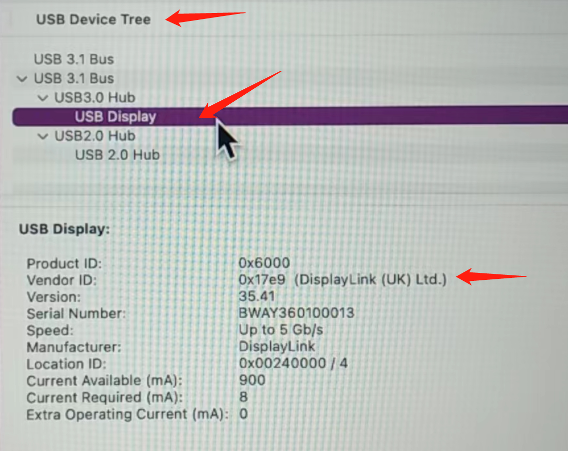 How to find our product ( DS808/DS806 ) in the USB Device Tree of your